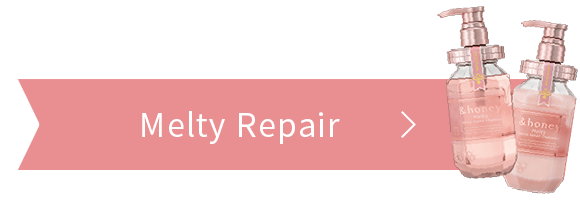 &honey Melty（アンドハニーメルティ）ティンカーベルデザイン 特設ページ