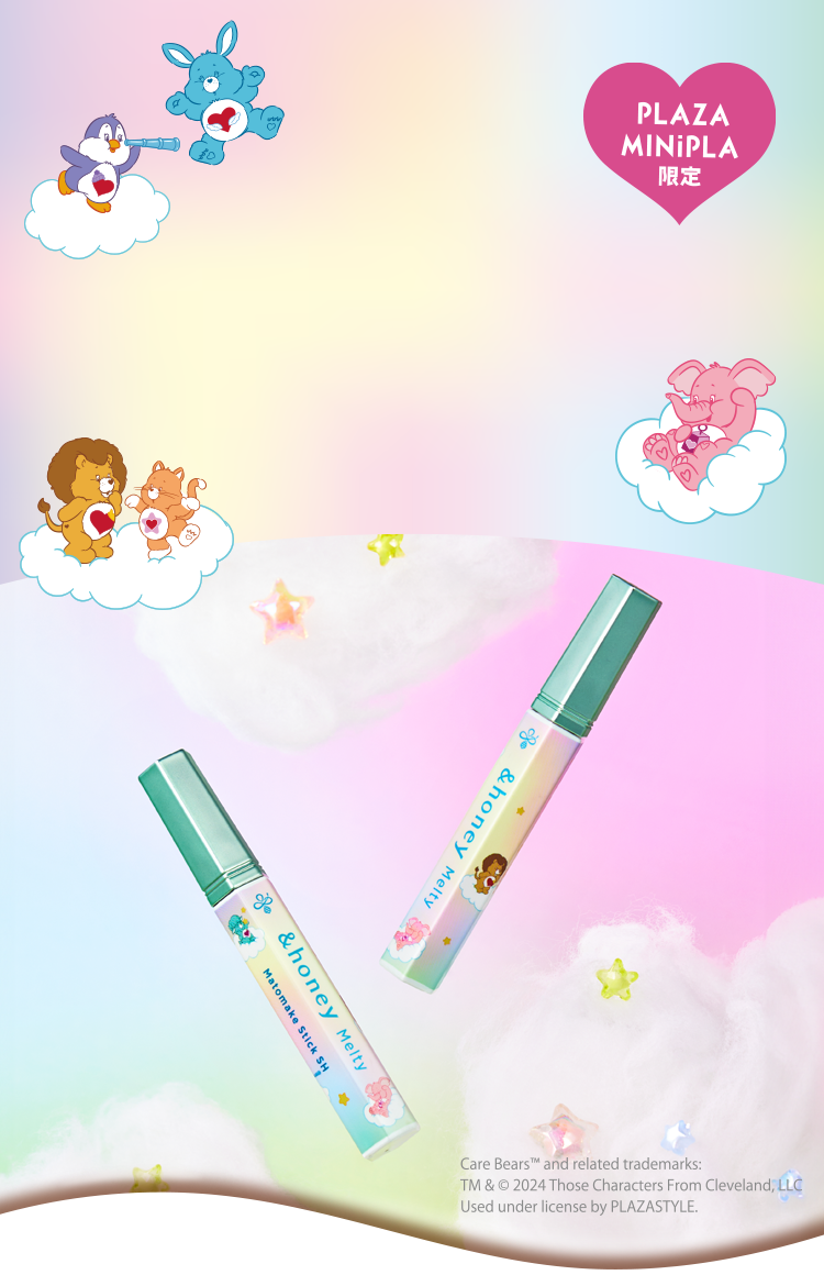 &honey Matomake Stick（アンドハニー マトメイクスティック）公式サイト | ハチミツ美容ヘアスティック